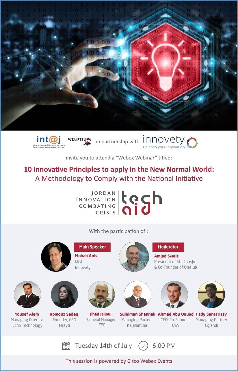 Webinar in partnership with Innovity – int@j
