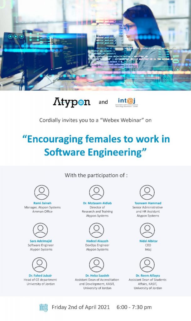 Invitation to attend Atypon “Encouraging females to work in Software ...