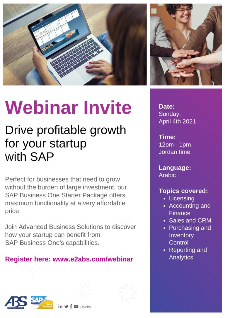 Invitation to attend SAP Webinar for Startups – int@j