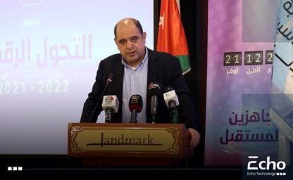 Jordan Engineers Association Announces the Launch of the Digital ...