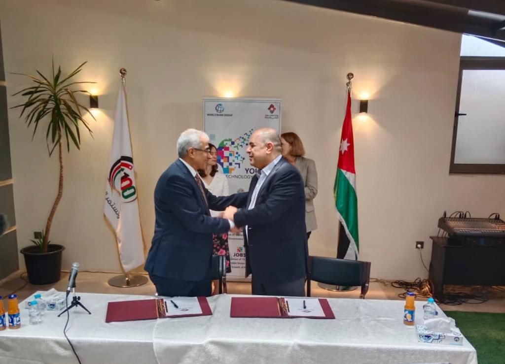 Integrated Technology Group signs a partnership agreement with the ...