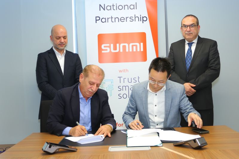 Trust Smart Solutions and SUNMI Announce National Partnership – int@j