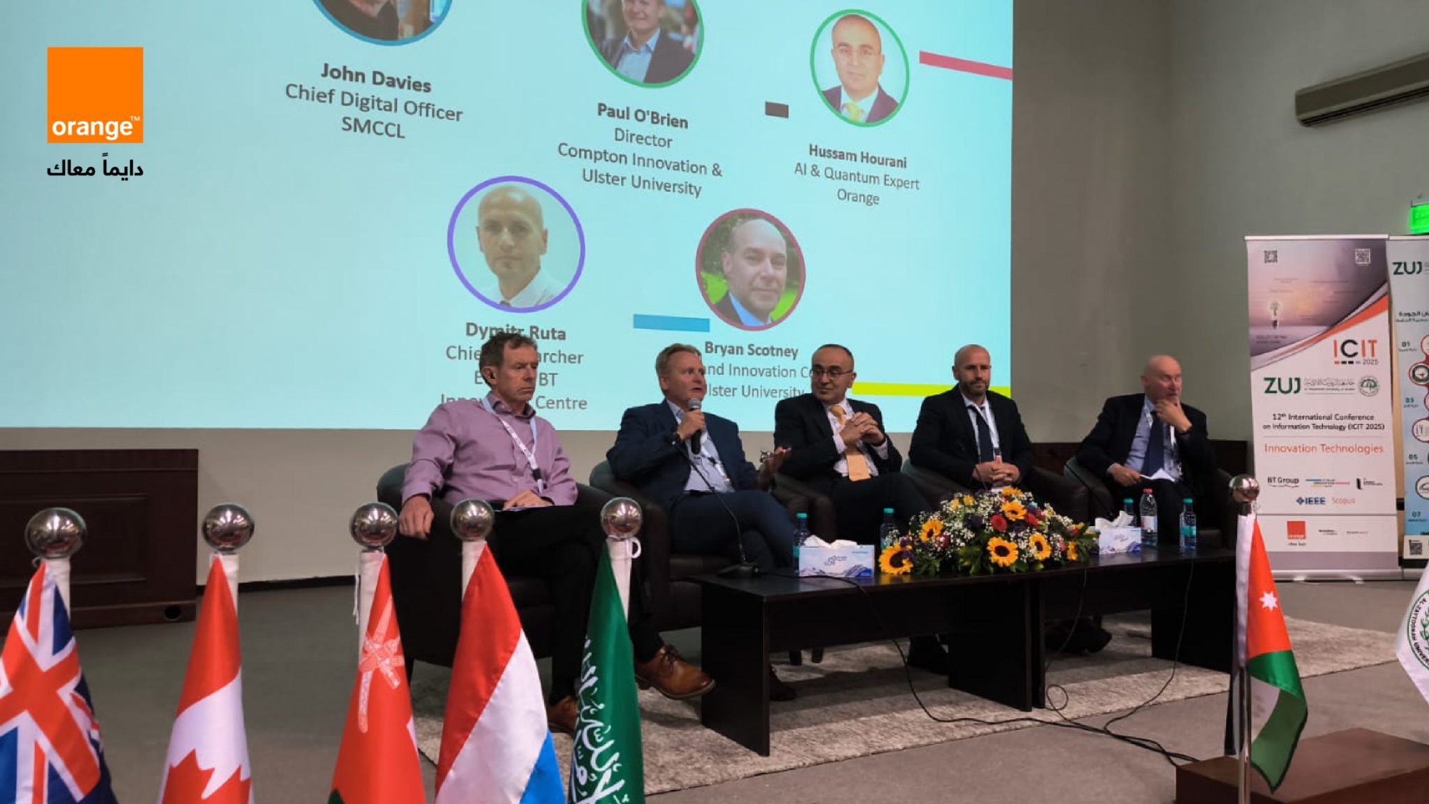 Orange Jordan Sponsors ICIT 2025 to Advance Digital Innovation – int@j