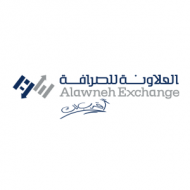 Alawneh Exchange L.L.C | user's Blog!